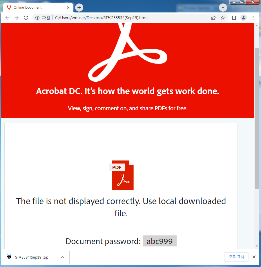 Qakbot Being Distributed As Iso Files Instead Of Excel Macro Asec